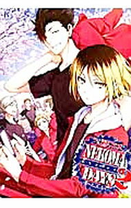 &nbsp;&nbsp;&nbsp; NEKOMA　DAYS 2 変型版 の詳細 カテゴリ: 中古コミック ジャンル: アンソロジーコミック 出版社: 三交社 レーベル: Philippe　Comics 作者: アンソロジー カナ: ネコマ...