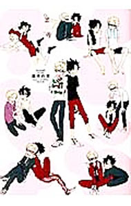 &nbsp;&nbsp;&nbsp; 黒月の恋　HQアンソロジーSPIKE番外編 変型版 の詳細 カテゴリ: 中古コミック ジャンル: アンソロジーコミック 出版社: ふゅーじょんぷろだくと レーベル: POE　BACKS 作者: アンソロ...