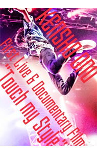 &nbsp;&nbsp;&nbsp; 小野賢章　First　Live＆ドキュメンタリーフィルム　Touch　my　Style の詳細 発売元: ランティス カナ: オノケンショウファーストライヴアンドドキュメンタリーフィルムタッチマイスタイ...
