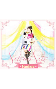&nbsp;&nbsp;&nbsp; 【CD＋DVD】Fanfare　初回限定盤 の詳細 発売元:キングレコード株式会社 アーティスト名:佐藤聡美 カナ: ファンファーレショカイゲンテイバン FANFARE / サトウサトミ SATO SA...