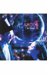 &nbsp;&nbsp;&nbsp; ラムール−ベスト・オブ・アルチュール・アッシュ の詳細 これまでの4枚のアルバムから3曲ずつ選曲し、新曲の(13)(14)を加えたコンピ。“フランスのトム・ウェイツ”の呼称もさもありなんのしゃがれ声が耳...