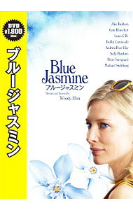 &nbsp;&nbsp;&nbsp; ブルージャスミン の詳細 発売元: 角川書店 カナ: ブルージャスミン BLUE JASMINE / ウディアレン WOODY ALLEN ディスク枚数: 1枚 品番: DABA91193 リージョンコ...