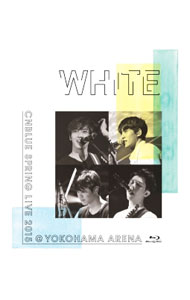 &nbsp;&nbsp;&nbsp; 【Blu−ray】SPRING　LIVE　2015“WHITE”＠YOKOHAMA　ARENA の詳細 発売元: ワーナーミュージック・ジャパン カナ: スプリングライヴ2015ホワイトアットヨコハマア...