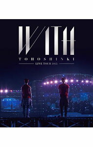 &nbsp;&nbsp;&nbsp; 【Blu−ray】東方神起　LIVE　TOUR　2015　WITH の詳細 発売元: エイベックス・ミュージック・クリエイティヴ カナ: トウホウシンキライヴツアー2015ウィズブルーレイディスク / ...