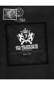 &nbsp;&nbsp;&nbsp; 2015　JANG　KEUN　SUK　THE　CRISHOWIII〜MONOCHROME〜　HALLver． の詳細 付属品: BOX・ポストカード・シール・メッセージシート付 発売元: ポニーキャニオ...