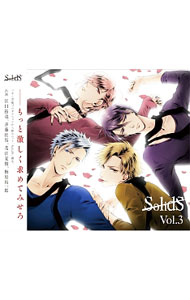 &nbsp;&nbsp;&nbsp; 「SolidS」vol．3 の詳細 発売元: その他発売会社 アーティスト名: アニメ カナ: ソリッズブイオーエル3 SOLIDS VOL.3 / アニメ ディスク枚数: 1枚 品番: TKPR003...