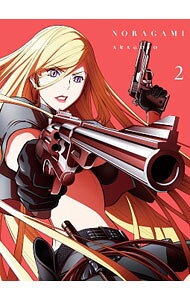 &nbsp;&nbsp;&nbsp; ノラガミ　ARAGOTO　2　初回限定版 の詳細 付属品: ステッカー・ブックレット付 発売元: エイベックス・ピクチャーズ カナ: ノラガミアラゴト2　ショカイゲンテイバン / タムラコータロー ディ...