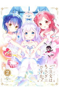 &nbsp;&nbsp;&nbsp; ご注文はうさぎですか？？　第2巻 の詳細 付属品: CD・アウターケース・ブックレット・イラストカード付 発売元: NBCユニバーサル カナ: ゴチュウモンハウサギデスカダイ2カン / ハシモトヒロユキ...