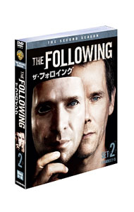 &nbsp;&nbsp;&nbsp; ザ・フォロイング　セカンド・シーズン　セット2 の詳細 発売元: ワーナー・ブラザース・ホームエンターテイメント カナ: ザフォロイングセカンドシーズンセット2 THE FOLLOWING SECOND...