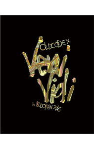 &nbsp;&nbsp;&nbsp; 【Blu−ray】OLDCODEX　Live　Blu−ray“Veni　Vidi”in　BUDOKAN　2016 の詳細 発売元: ランティス カナ: オルドコデックスライヴブルーレイウェーニーウィーデ...