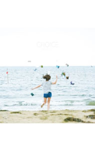 &nbsp;&nbsp;&nbsp; 【CD＋DVD】CHOICE　初回限定盤 の詳細 カテゴリ: 中古CD ジャンル: ジャパニーズポップス 国内のアーティスト 発売元: TRUST　RECORDS アーティスト名: BACK　LIFT ...