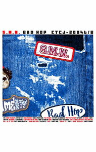 &nbsp;&nbsp;&nbsp; 【CD＋DVD】BAD　HOP の詳細 カテゴリ: 中古CD ジャンル: ジャパニーズポップス 国内のアーティスト 発売元: ONECIRCLE アーティスト名: S．M．N． カナ: バッドホップ B...