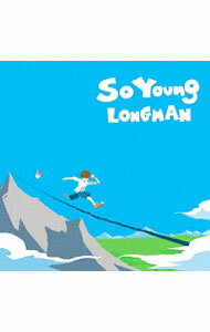 &nbsp;&nbsp;&nbsp; SO　YOUNG の詳細 カテゴリ: 中古CD ジャンル: ジャパニーズポップス 国内のアーティスト 発売元: VION アーティスト名: LONGMAN カナ: ソーヤング SO YOUNG / ロン...