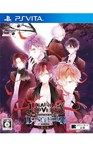 &nbsp;&nbsp;&nbsp; DIABOLIK　LOVERS　LOST　EDEN　限定版 の詳細 付属品: CD2枚・ブックレット付 メーカー: アイディアファクトリー 機種名: PSVita ジャンル: アドベンチャー 品番: V...