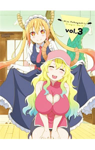 &nbsp;&nbsp;&nbsp; 小林さんちのメイドラゴン（3） の詳細 発売元: 京都アニメーション カナ: コバヤシサンチノメイドラゴン3 / タケモトヤスヒロ TAKEMOTO YASUHIRO ディスク枚数: 1枚 品番: PC...
