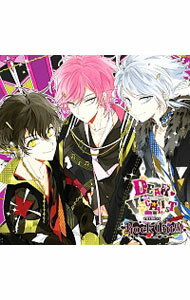 &nbsp;&nbsp;&nbsp; カレはヴォーカリストCD「ディア　ヴォーカリスト」THE　BEST　Rock　Out！！！ の詳細 発売元:Rejet アーティスト名:乙女系 カナ: カレハヴォーカリストシーディーディアヴォーカリスト...