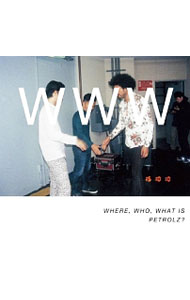 &nbsp;&nbsp;&nbsp; WHERE，WHO，WHAT　IS　PETROLZ？ の詳細 1stミニ・アルバム『仮免』のリリース10周年を記念したカヴァー・アルバム。ORIGINAL LOVE、KID FRESINO、STUTS、...