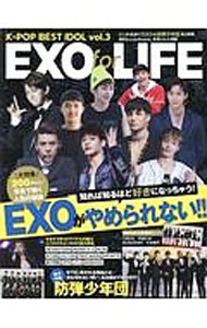 &nbsp;&nbsp;&nbsp; K−POP　BEST　IDOL　vol．3 単行本 の詳細 現地発のK−POP最新情報がいっぱい！　大特集「EXOがやめられない！！」では、その人気の秘訣を200点以上の写真で解き明かす。ほか、SEVE...