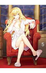 &nbsp;&nbsp;&nbsp; ロクでなし魔術講師と禁忌教典　Vol．5 の詳細 発売元: メディアファクトリー カナ: ロクデナシマジュツコウシトアカシックレコード5 / ワウラミナト WAURA MINATO ディスク枚数: 1枚...