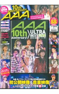 &nbsp;&nbsp;&nbsp; AAA　10th　Anniversary！　ULTRA　BEST　LIVE　DVD　BOOK の詳細 付属品: ステッカー・ミニフォトブック付 発売元: 宝島社 カナ: トリプルエーテンスアニヴァーサリ...