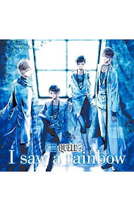 &nbsp;&nbsp;&nbsp; SQ　QUELL　vol．2　I　saw　a　rainbow の詳細 発売元:ムービック アーティスト名:QUELL ディスク枚数: 1枚 品番: TKPR063 発売日:2017/06/30 関連商品...
