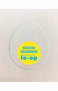 &nbsp;&nbsp;&nbsp; 【Blu−ray】鈴村健一　10th　Anniversary　Live“lo−op” の詳細 発売元: ランティス カナ: スズムラケンイチテンスアニヴァーサリーライヴループブルーレイディスク / スズ...