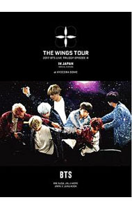 &nbsp;&nbsp;&nbsp; 2017　BTS　LIVE　TRILOGY　EPISODE　III　THE　WINGS　TOUR　IN　JAPAN〜SPECIAL　EDITION〜at　KYOCER の詳細 付属品: スリーブケース・...