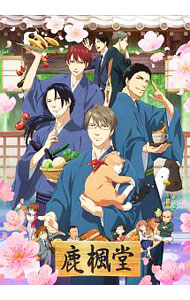 &nbsp;&nbsp;&nbsp; 【Blu−ray】鹿楓堂よついろ日和　Blu−ray　BOX　下巻　モーションコミック付 の詳細 発売元: ギャガ カナ: ロクホウドウヨツイロビヨリブルーレイボックスゲカンブルーレイディスク / カミ...