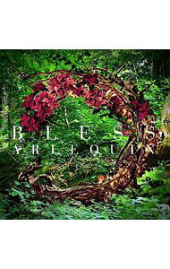 &nbsp;&nbsp;&nbsp; 【CD＋DVD】BLESS の詳細 カテゴリ: 中古CD ジャンル: ジャパニーズポップス 国内のアーティスト 発売元: GOEMON　RECORDS アーティスト名: アルルカン カナ: ブレス BL...