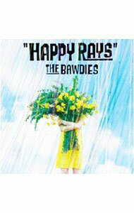 &nbsp;&nbsp;&nbsp; HAPPY　RAYS の詳細 カテゴリ: 中古CD ジャンル: ジャパニーズポップス 国内のアーティスト 発売元: JVCケンウッド・ビクターエンタテインメント株式会社 アーティスト名: BAWDIES...