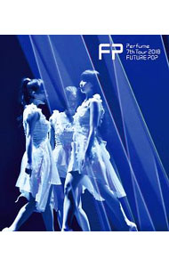 &nbsp;&nbsp;&nbsp; 【Blu−ray】Perfume　7th　Tour　2018　FUTURE　POP の詳細 発売元: ユニバーサル　ミュージック ディスク枚数: 1枚 品番: UPXP1013 リージョンコード: 発売...