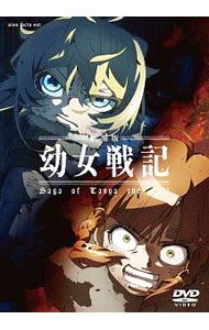 &nbsp;&nbsp;&nbsp; 劇場版　幼女戦記 の詳細 発売元: メディアファクトリー カナ: ゲキジョウバンヨウジョセンキ SAGA OF TANYA THE EVIL / ウエムラヤスシ UEMURA YASUSHI ディスク枚...