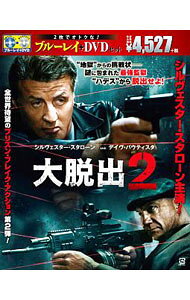 &nbsp;&nbsp;&nbsp; 【Blu−ray】大脱出2　ブルーレイ＆DVDセット の詳細 発売元: ワーナー・ブラザース・ホームエンターテイメント ディスク枚数: 2枚 品番: 1000747209 リージョンコード: 発売日: ...