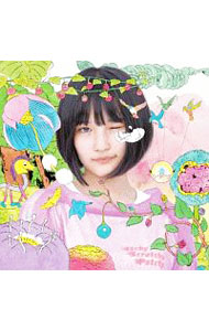 &nbsp;&nbsp;&nbsp; 【CD＋DVD】サステナブル（Type　A）　初回限定盤 の詳細 カテゴリ: 中古CD ジャンル: ジャパニーズポップス 国内のアーティスト 発売元: キングレコード株式会社 アーティスト名: AKB4...
