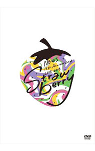 &nbsp;&nbsp;&nbsp; NEWS　15th　Anniversary　LIVE　2018“Strawberry” の詳細 付属品: 折りポスター・特典DVD付 発売元: ジャニーズ・エンタテイメント カナ: ニュースフィフティー...