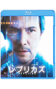 &nbsp;&nbsp;&nbsp; 【Blu−ray】レプリカズ　ブルーレイ＆DVDセット の詳細 発売元: ワーナー・ブラザース・ホームエンターテイメント ディスク枚数: 2枚 品番: 1000749068 リージョンコード: 発売日:...