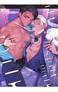 &nbsp;&nbsp;&nbsp; spilt　milK　−スプリット・ミルク− B6版 の詳細 カテゴリ: 中古コミック ジャンル: ボーイズラブ 出版社: 三交社 レーベル: KiR　comics 作者: dotsuco カナ: スプ...