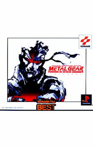 &nbsp;&nbsp;&nbsp; METAL　GEAR　SOLID　INTEGRAL　コナミザベスト の詳細 メーカー: コナミデジタルエンタテインメント 機種名: プレイステーション ジャンル: アドベンチャー 品番: SLPM864...