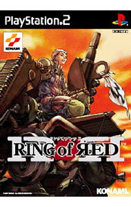 &nbsp;&nbsp;&nbsp; Ring　of　Red の詳細 メーカー: コナミデジタルエンタテインメント 機種名: プレイステーション2 ジャンル: シミュレーション 品番: SLPM62013 カナ: リングオブレット 発売日:...