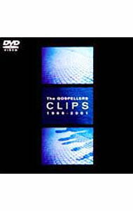 &nbsp;&nbsp;&nbsp; THE　GOSPELLERS　CLIPS　1999−2001 の詳細 発売元: ソニー・ミュージック カナ: ザゴスペラーズクリップス19992001 / ゴスペラーズ ディスク枚数: 1枚 品番: K...