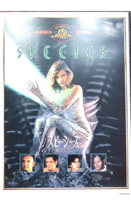 &nbsp;&nbsp;&nbsp; スピーシーズ−種の起源 の詳細 発売元: 20世紀フォックスホームエンターテイメントジャパン カナ: スピーシーズシュノキゲン SPECIES / ロジャードナルドソン Roger Donaldson ...