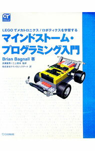 &nbsp;&nbsp;&nbsp; "マインドストーム・プログラミング入門 " の詳細 出版社: CQ出版 レーベル: Computer　technology 作者: Bagnall Brian カナ: マインドストームプログラミングニュ...