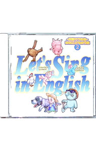 &nbsp;&nbsp;&nbsp; −英語でうたお−NHKこどものうた2 の詳細 発売元: テイチクエンタテインメント アーティスト名: 児童 カナ: エイゴデウタオエヌエイチケーコドモノウタ2 LET'S SING IN ENGLISH...