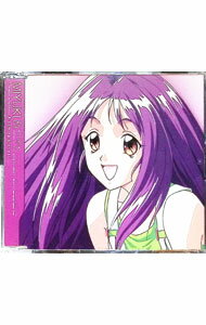 &nbsp;&nbsp;&nbsp; 「ときめきメモリアル2」ブルーミングストーリーズ1−寿美幸 の詳細 発売元:コナミメディアエンタテインメント アーティスト名:ゲーム ディスク枚数: 1枚 品番: KMCM1 発売日:2000/10/0...