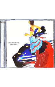 &nbsp;&nbsp;&nbsp; CRAZY　FOR　YOU の詳細 古内東子の新作は、ウィンター・シーズンにピッタリのゴージャスなカヴァー・アルバム。マドンナ、ホール&オーツ、ワム!といった80'sヒットを魅惑のシルキー・ヴォイスで綴...