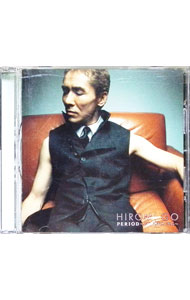 &nbsp;&nbsp;&nbsp; PERIOD−この世界のどこかに− の詳細 1年4ヵ月ぶりのオリジナル・アルバムは、本作をもって活動に一区切りつける郷ひろみ渾身の1枚。ゴスペラーズほか豪華ゲストを迎えたハイ・クオリティな内容で、有終の...