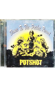 &nbsp;&nbsp;&nbsp; Dance　to　the　POTSHOT　record の詳細 カテゴリ: 中古CD ジャンル: ジャパニーズポップス 国内のアーティスト 発売元: ユーケープロジェクト アーティスト名: ポットショッ...