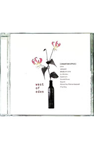&nbsp;&nbsp;&nbsp; "楽園主義−west　of　eden（SMARTISH　STYLE）" の詳細 発売元: 日本クラウン アーティスト名: オムニバス カナ: ラクエンシュギウェストオブエデンスマーティッシュスタイル /...