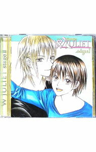 &nbsp;&nbsp;&nbsp; HCD「Wジュリエット」stage2 の詳細 発売元:マリン・エンタテインメント アーティスト名:アニメ カナ: エイチシーディーダブルジュリエットステージ2 W JULIET STAGE 2 / アニ...