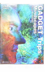 &nbsp;&nbsp;&nbsp; GADGET　Trips／Mindscapes の詳細 発売元: ビーム・エンタテイメント カナ: ギャドゲットトリップスマインドスケープス / ソノタ ディスク枚数: 1枚 品番: CPVD1024 ...